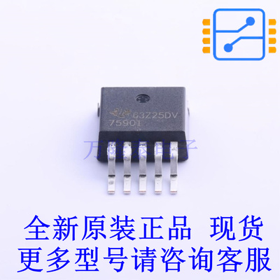 线性稳压器(LDO) TPS75901KTTR TO-263-5 TI全新原装正品