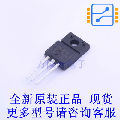 场效应管(MOSFET) IRLIZ44NPBF TO-220 全新原装正品