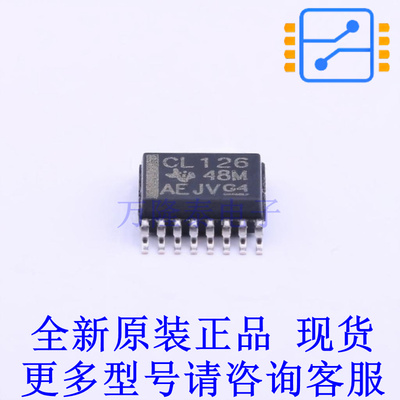模拟开关/多路复用器 SN74CBTLV3126DBQRG4 SSOP-16 TI全新原装正