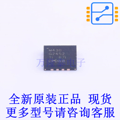 单片机(MCU/MPU/SOC) MSP430G2452IRSA16R QFN-16-EP(4x4) TI全新