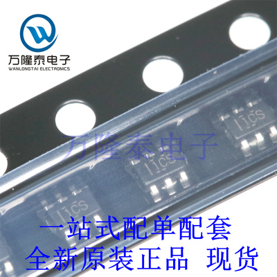 全新原装进口TPS22919DCKR 封装SC70-6 功率电子开关芯片IC