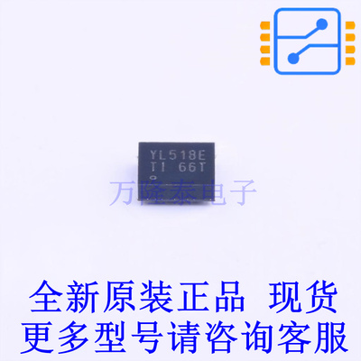 模拟开关/多路复用器 TS3A27518EZQSR BGA-24 TI全新原装正品
