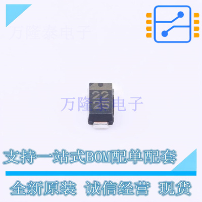 肖特基二极管 RB068L100DDTE25 PMDS ROHM 全新原装正品