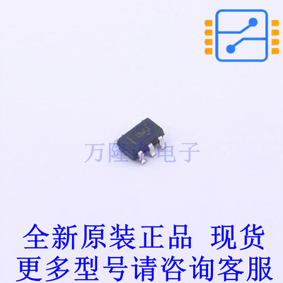 线性稳压器(LDO) TLV702475DBVR SOT-23-5 TI全新原装正品
