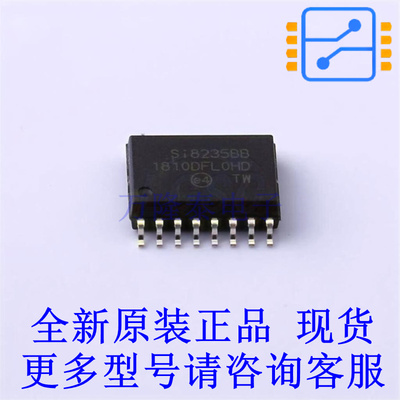 数字隔离器 SI8235BB-D-ISR SOIC-16-300mil 全新原装正品