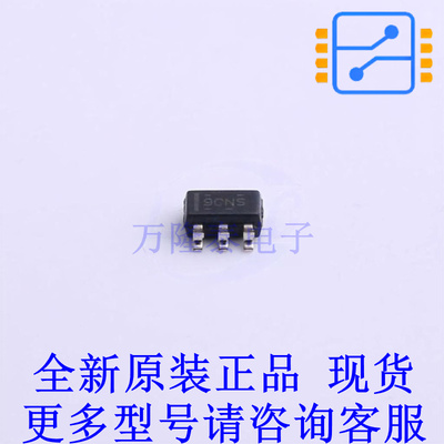 运算放大器 TS321QDBVRQ1 SOT-23-5 TI全新进口