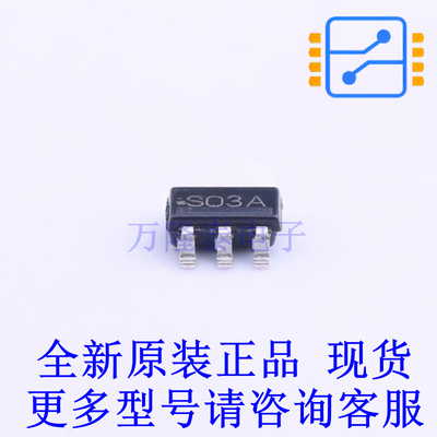 DC-DC电源芯片 LM2664M6X/NOPB SOT-23-6 TI全新原装正品