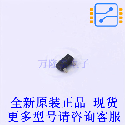 电压基准芯片 LM4040C30QDBZT SOT-23-3 TI全新原装正品
