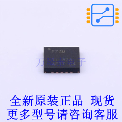 线性稳压器(LDO) TPS7A8300RGWR QFN-20-EP(5x5) TI全新原装正品