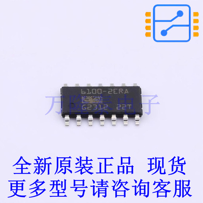 功率电子开关 BTT61002ERAXUMA1 TDSO-14 全新原装正品