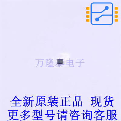 场效应管(MOSFET) CSD25480F3 PicoStar-3 TI全新进口