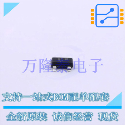 BAT54CLT1G SOT-23-3 小信号肖特基二极管 双共阴极 200mA 800mV