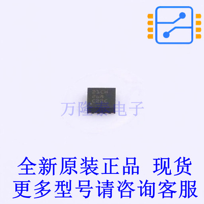 线性稳压器(LDO) TPS7A5201RPSR VQFN-12(2.2x2.5) TI全新原装正