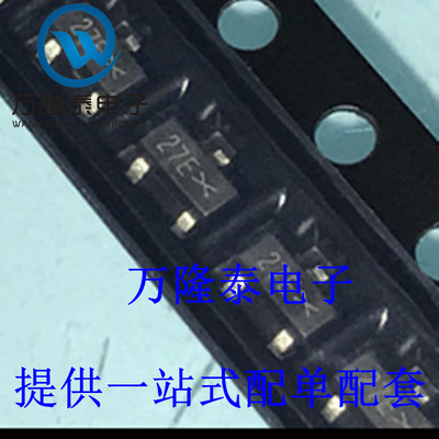全新原装正品 NUP2105LT1G NUP2105L SOT23 防静电总线保护器