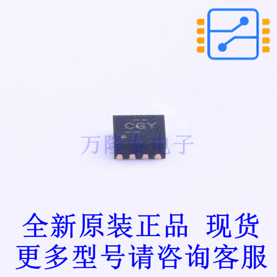DC-DC电源芯片 TPS62060DSGR DFN-8-EP(2x2) TI全新原装正品
