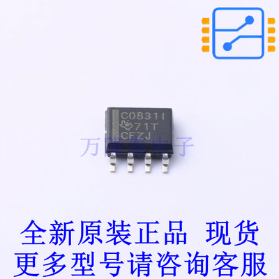 模数转换芯片ADC TLC0831IDR SOIC-8 TI全新原装正品