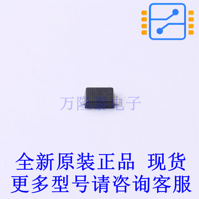 肖特基二极管 PMEG100T10ELRX SOD-123W 全新原装正品