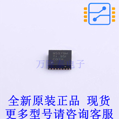栅极驱动IC CSD95379Q3M VSON-10-EP(3.3x3.3) TI全新原装正品