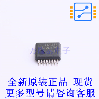 信号开关/编解码器/多路复用器 SN74LVC138ADBR SSOP-16-208mil T