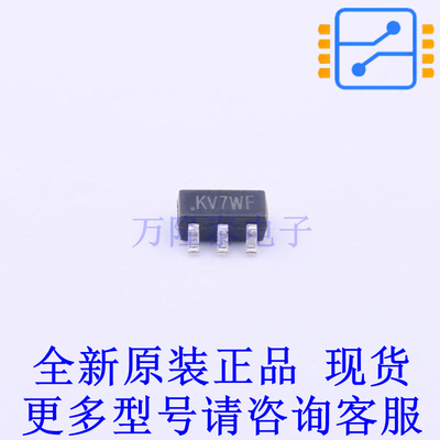 DC-DC电源芯片 SY8089AAAC SOT-23-5 贴片芯片IC 全新原装正品