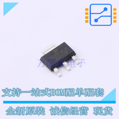 场效应管(MOSFET) BSP170P SOT-223 TECH PUBLIC 全新原装