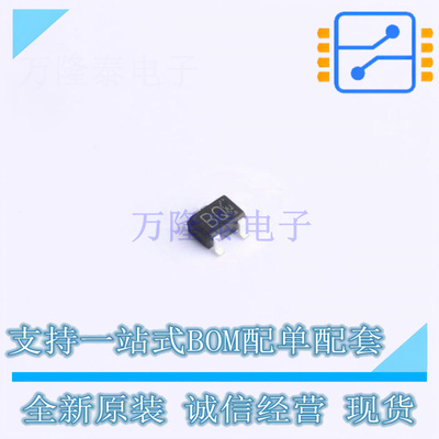 三极管(BJT) 2SC4081U3T106Q SC-70 ROHM 全新原装正品