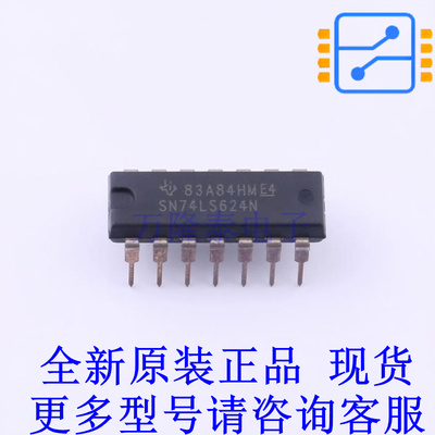 压控振荡器(VCO) SN74LS624N PDIP-14 TI全新原装正品