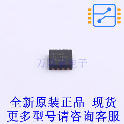 线性稳压器(LDO) TPS7A1901DRBR ODFN-8-EP(3x3) TI全新原装正品