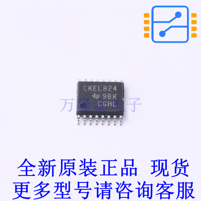 时钟发生器/频率合成器/PLL CDCEL824PWR TSSOP-16 TI全新原装正