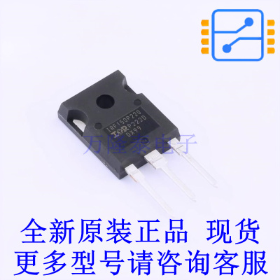 场效应管(MOSFET) IRF150P220AKMA1 TO-247-3 全新进口