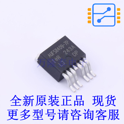 场效应管(MOSFET) AUIRFS8409-7TRL D2PAK-7P 全新原装正品