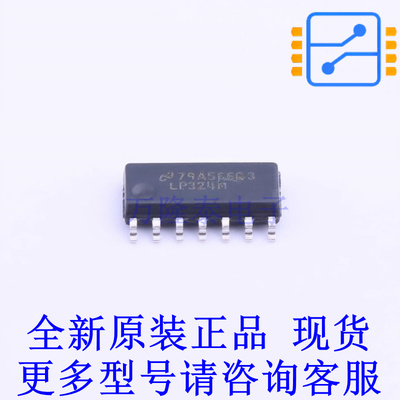运算放大器 LP324MX/NOPB SOIC-14 TI全新原装正品