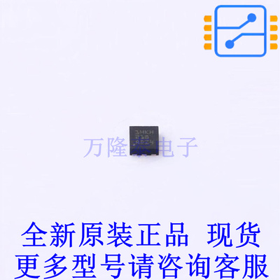 线性稳压器(LDO) TLV75718PDRVR DFN-6-EP(2x2) TI全新原装正品