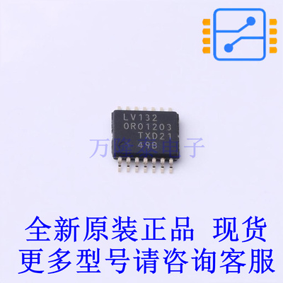 逻辑门 74LV132PW-Q100J TSSOP-14 全新原装正品