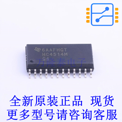 信号开关/编解码器/多路复用器 CD74HC4514M96 SOIC-24-300mil TI