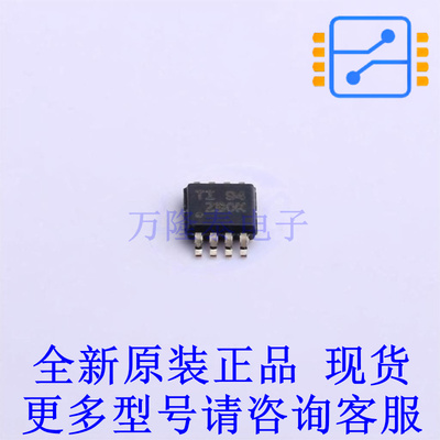 转换器/电平移位器 TCA9617BDGKR VSSOP-8-0.65mm TI全新原装正品