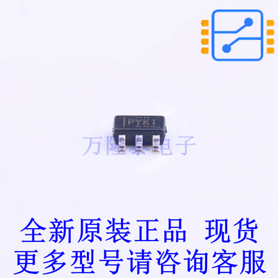 功率电子开关 TPS2069CDBVT SOT-23-5 TI全新进口