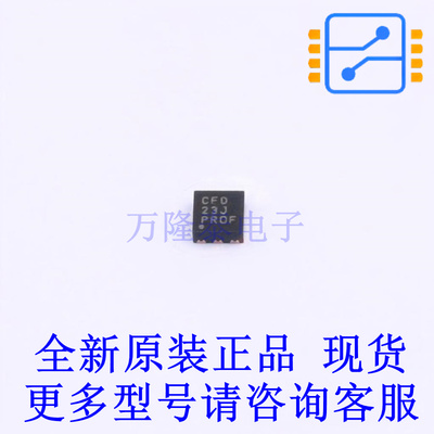 DC-DC电源芯片 TPS62293DRVR DFN-6-EP(2x2) TI全新原装正品