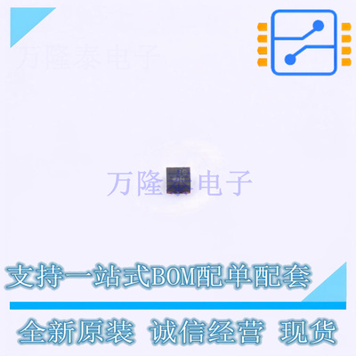 线性稳压器(LDO) BU12TD2WNVX-TL - ROHM 全新原装正品
