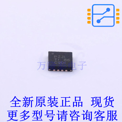 LED驱动 TPS61176RTER QFN-16-EP(3x3) TI全新原装正品