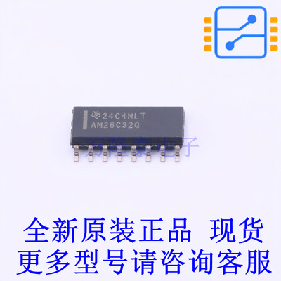 其他接口 AM26C32QDR SOIC-16 TI全新原装正品