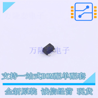 场效应管(MOSFET) RU1C002UNTCL SC-85 ROHM 全新进口