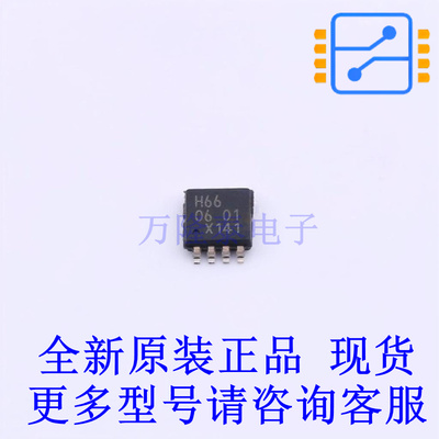 模拟开关/多路复用器 74HC2G66DP,125 TSSOP-8-3.0mm 全新原装正