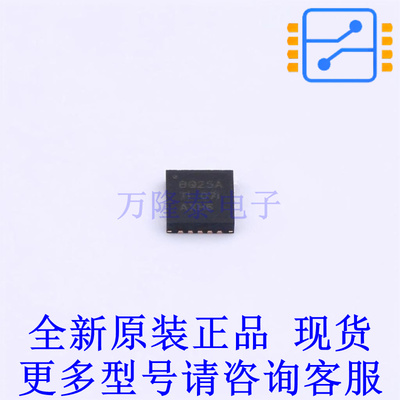 电池管理 BQ24725ARGRT QFN-20-EP(3.5x3.5) TI全新原装正品