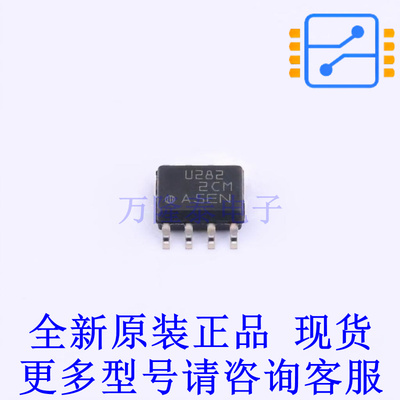 栅极驱动IC UCC27282DR SOIC-8 TI全新原装正品