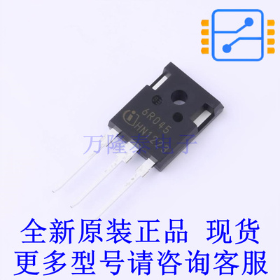 场效应管(MOSFET) IPW60R045CP TO-247-3 全新进口