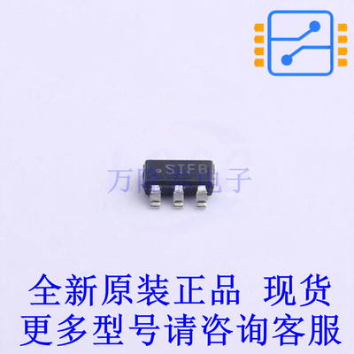 DC-DC电源芯片 LM2841XMKX-ADJL/NOPB TSOT-23-6 TI全新进口