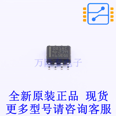 FET输入运放 TL081ACDR SOIC-8 TI全新原装正品