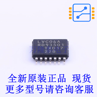 反相器 74LVC06APW,118 TSSOP-14 全新进口