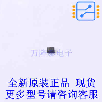 肖特基二极管 PMEG6002EBF SOD-523 全新原装正品